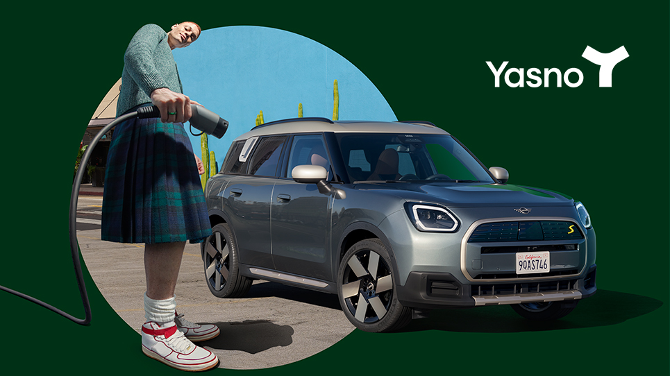 Додаткові переваги MINI Yasno E-Mobolity.